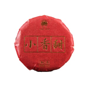 2022 Sun Dried Black Tea Cake - Shai Hong Compressed Black Tea 100g Tea ...