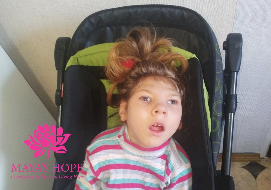 Maya's Hope: Formula and Diapers for a Little Girl who has Cerebral ...