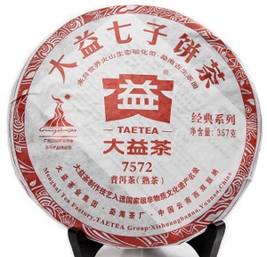 2010 Menghai 7572 Ripe Pu'erh Tea by Menghai Tea Factory — Steepster