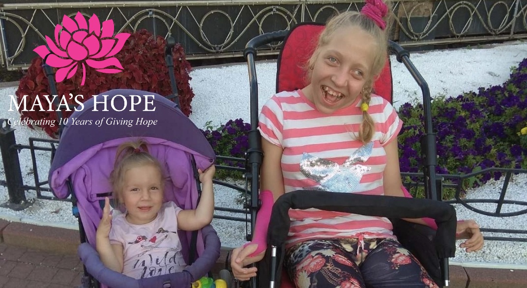 Maya's Hope: Diapers and Essentials for Sisters with Cerebral Palsy ...