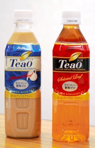TeaO Tea by Asahi — Steepster