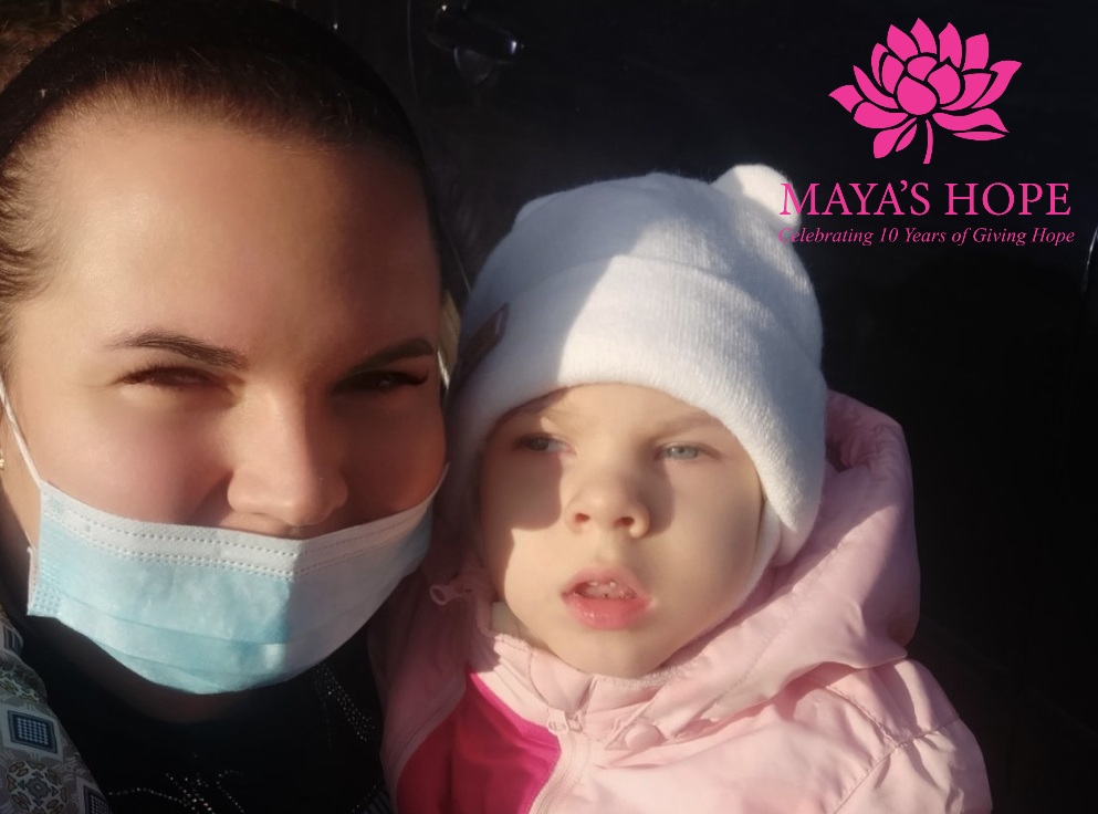 Maya's Hope: Diapers and Formula for a Girl with Cerebral Palsy | Maya ...